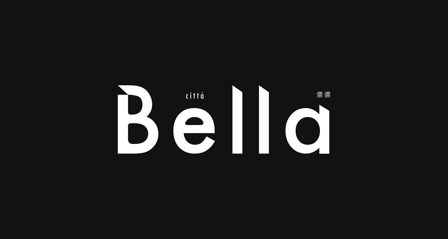 BELLA 儂儂｜雜誌 LOGO 識別更新 | JL DESIGN